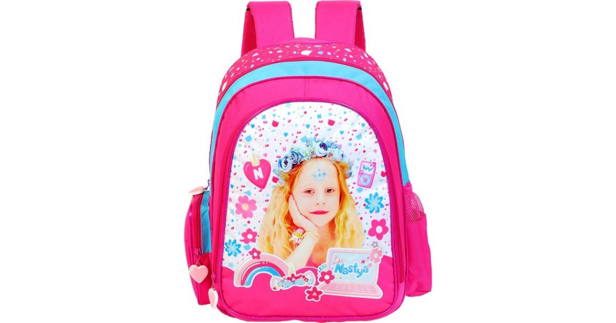 Like Nastya Backpack 16Inch | sandhai.ae