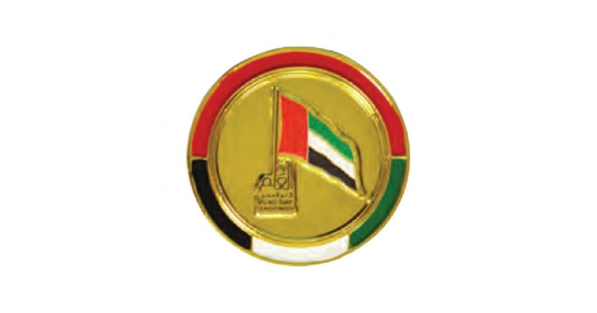 UAE National Day Metal Badge 3.5X3.5 cm - 12 pcs | sandhai.ae