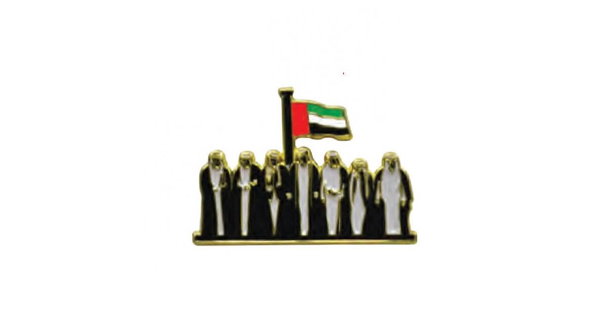 UAE National Day Metal Badge 3X4 cm Gold - 12 pcs | sandhai.ae