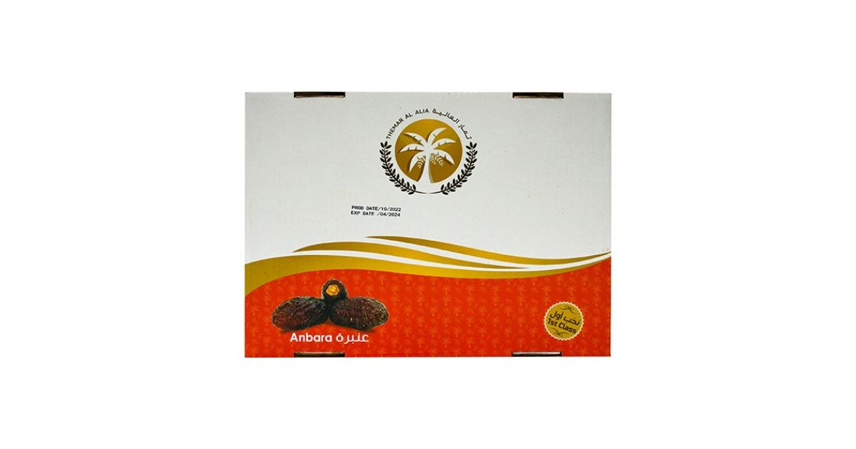Anbara Luxury Dates -5 KG | Sandhai | sandhai.ae