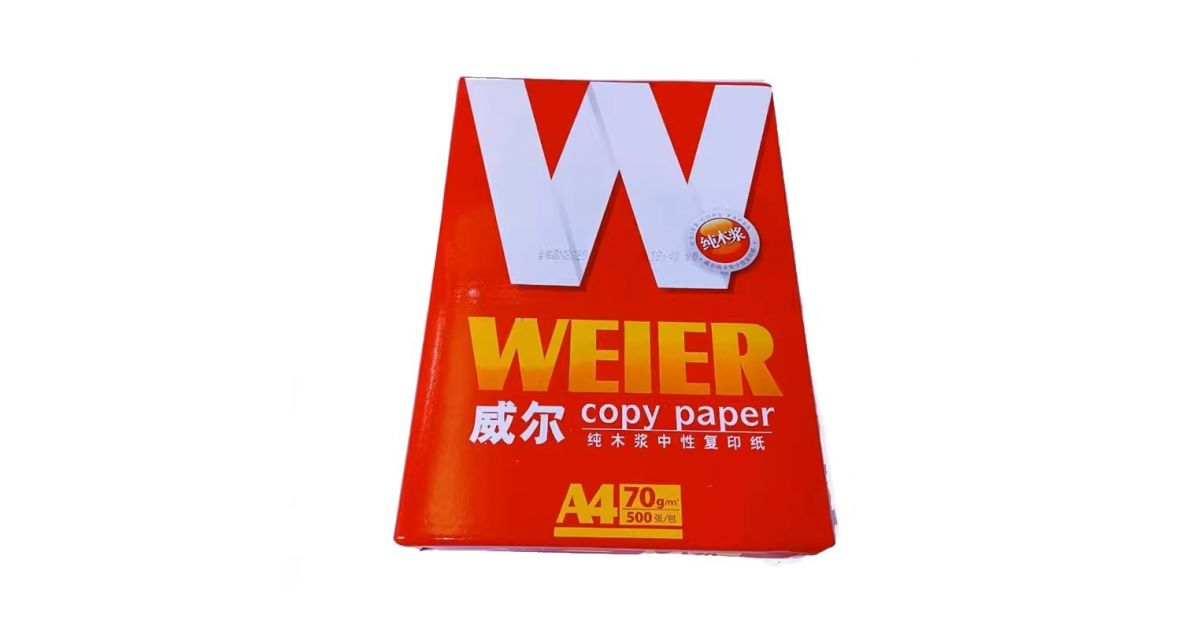 Weier Copy Paper 80 GSM 1 Ream 500 Sheets | sandhai.ae